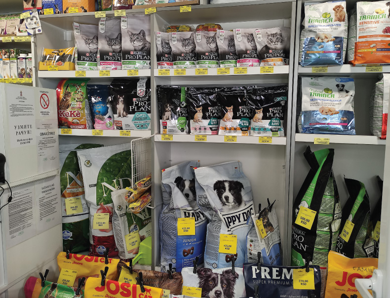 „Agro Fero“ pet shop Bežanijska kosa Ledine – Novi Beograd – Zemun Portal